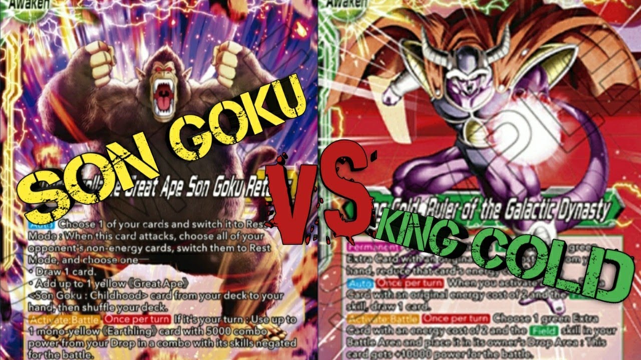 Great Ape Son Goku (Y) VS King Cold (G) - YouTube