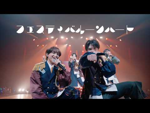 【LIVE】フェスティバルーンハート/NEWSTAR