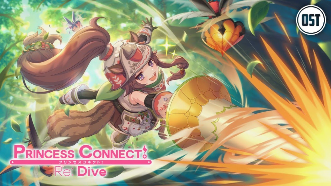 Priconne The Four Farming Warriors OST 2 - YouTube