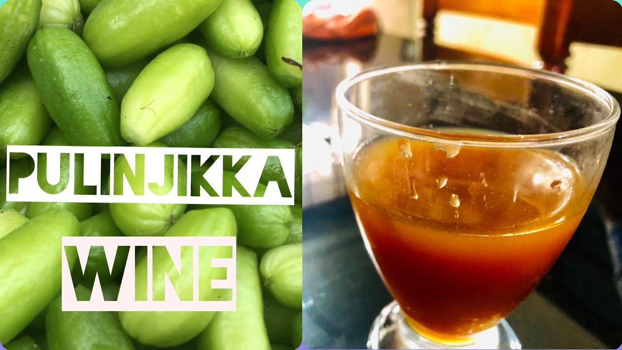 PULINJIKKA WINE RECIPE BY ALICE IN WONDERLAND - YouTube