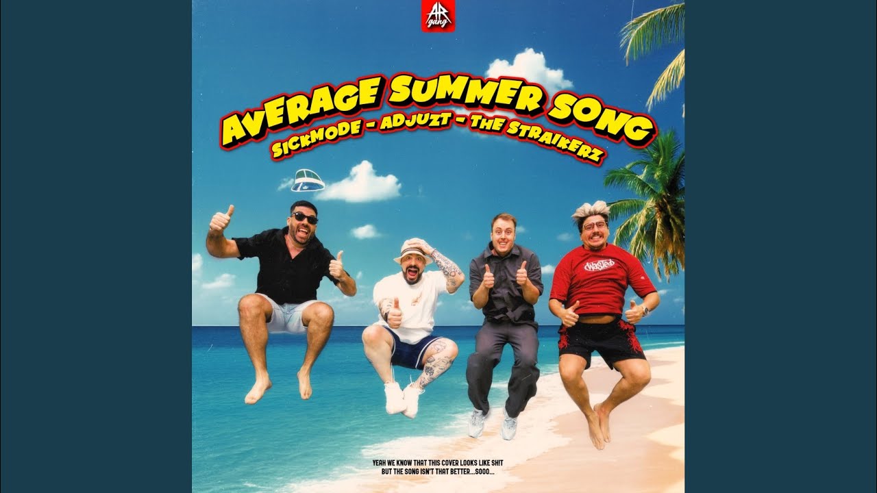 AVERAGE SUMMER SONG - YouTube