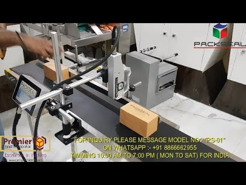 date coding machine, batch printing machine , inkjet printer - YouTube