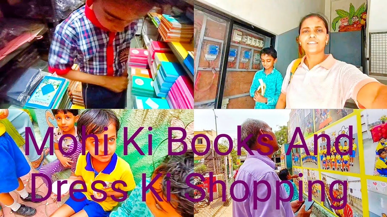 Mohi Ki Books And Dress Ki Shopping 🛒🛍️ - YouTube