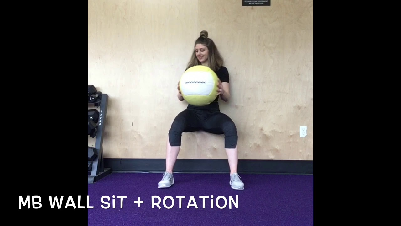 Medicine Ball Wall Sit + Rotation - YouTube