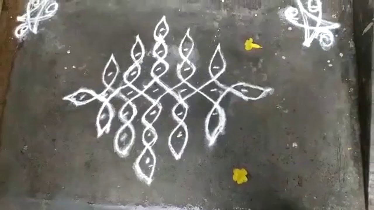 SIMPLE KOLAM PART 8 SMALL KOLAM TINY KOLAM EASY KOLAM - YouTube