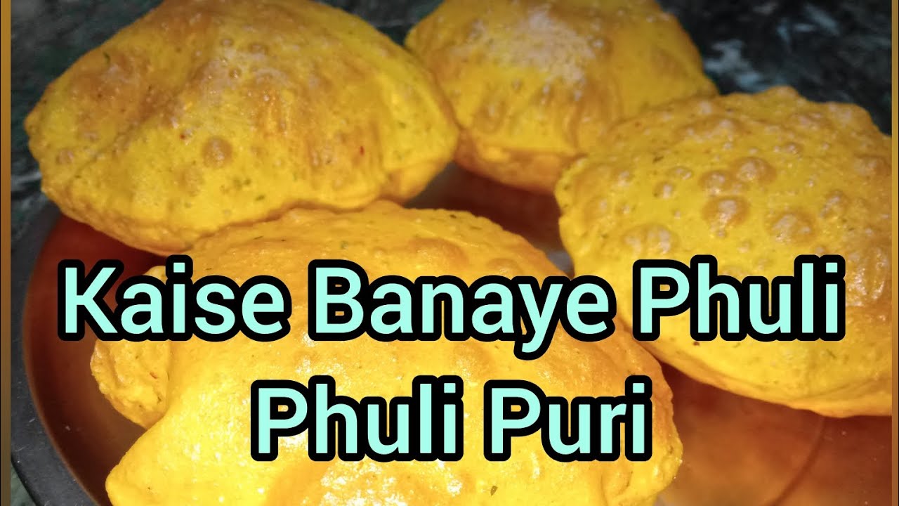 Sikhe Phuli Phuli Puri Banana..Masala Puri Recipe 👈 - YouTube