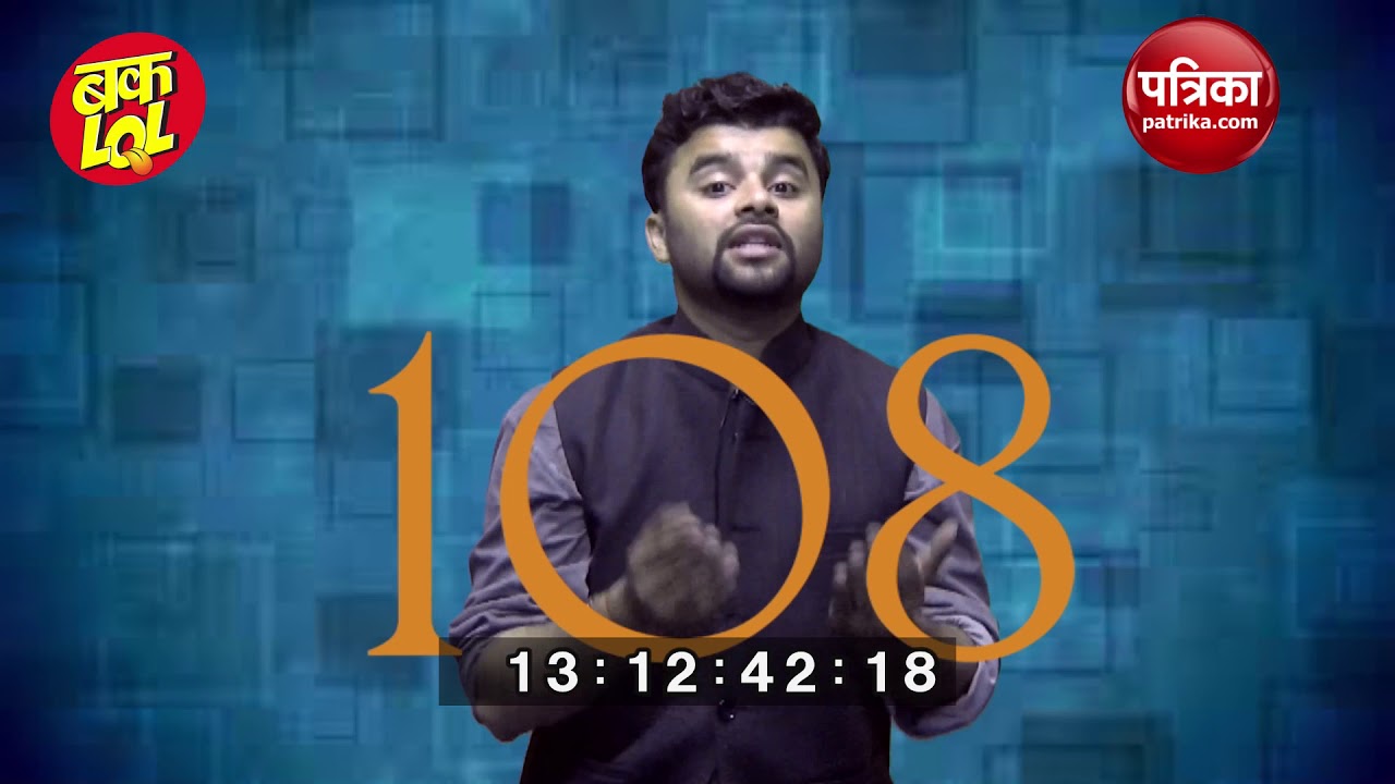 The Baklol Show - YouTube