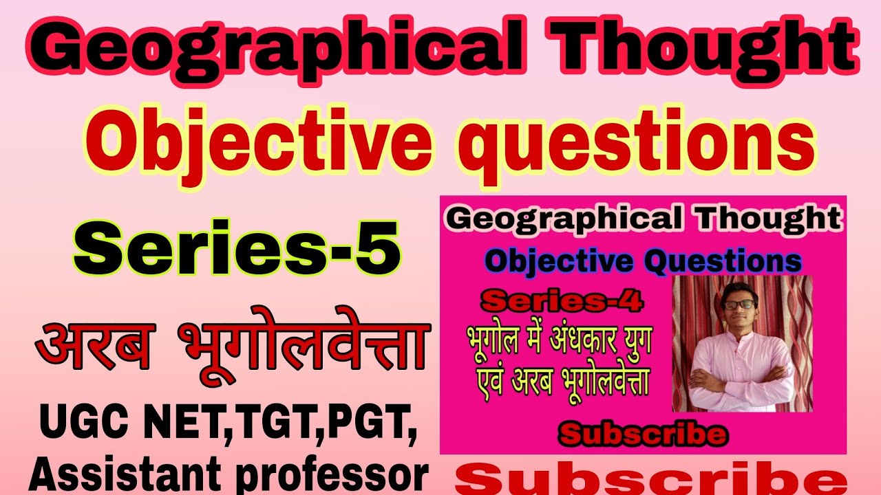 Arab Geographer II Objective Questions II Geographical Thought II by ...