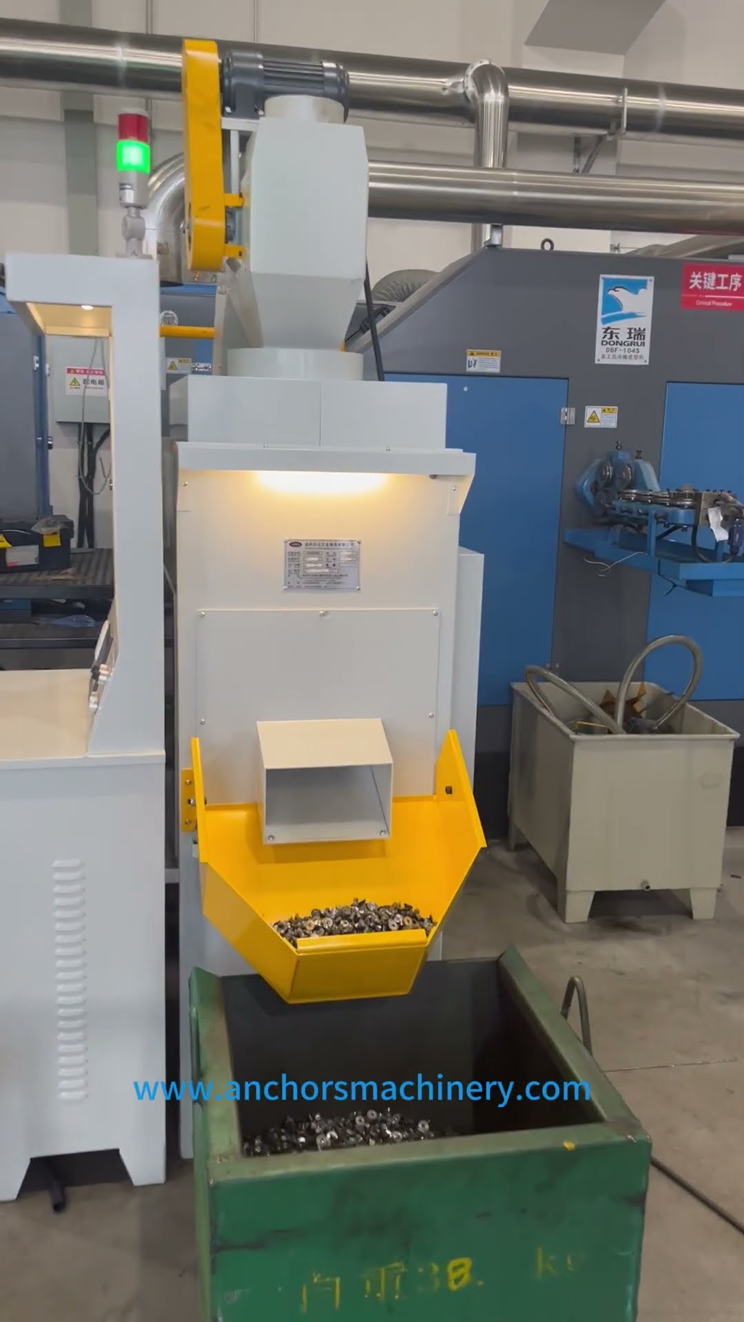 Centrifugal online Deoiling debur device for cold forging machine - YouTube