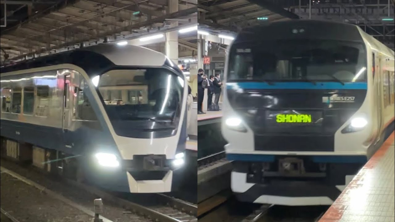 【特急湘南運転開始】デビューおめでとう 新ダイヤに変わった平日の夜 JR横浜駅を発着する電車たち E261系 E257系2000番台(横浜通過) E231系1000番台etc. - YouTube
