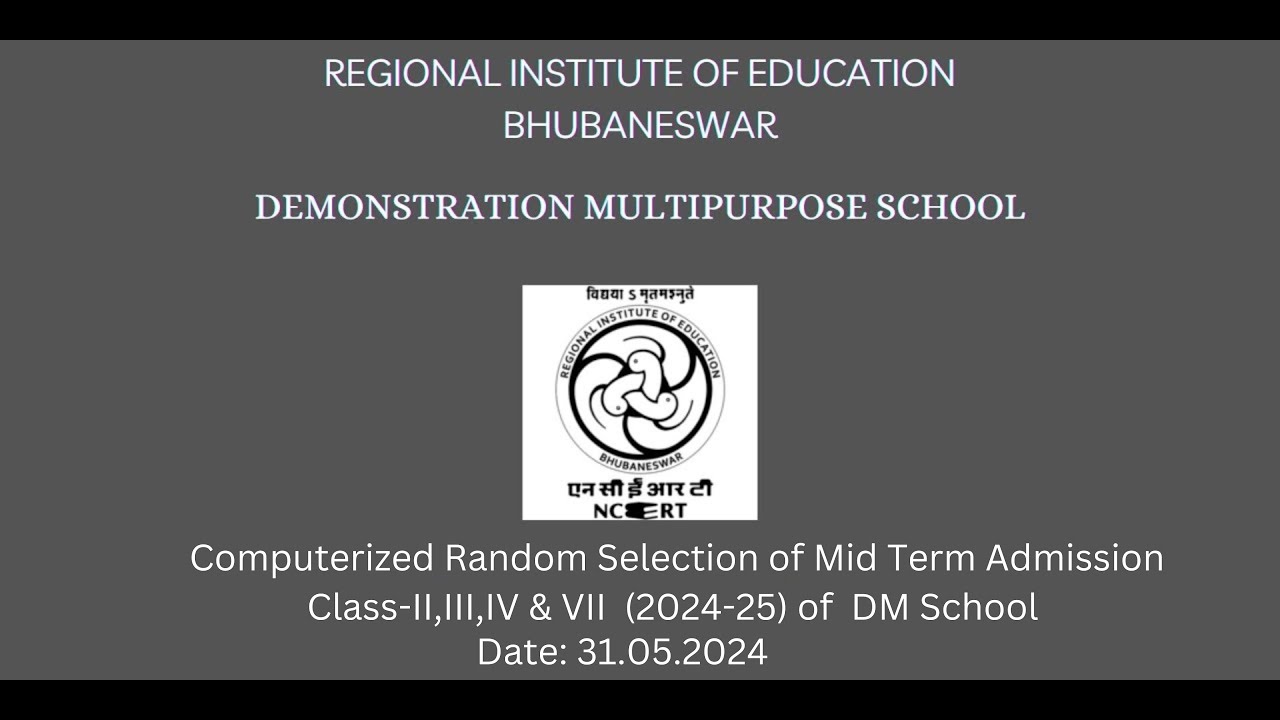 DM School Mid Term Admission Class-II,III,IV &VII - YouTube
