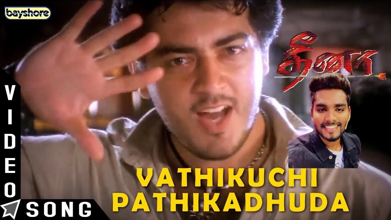 Vathikuchi Pathikadhuda Song Live Stage Performance by Sam Vishal - YouTube