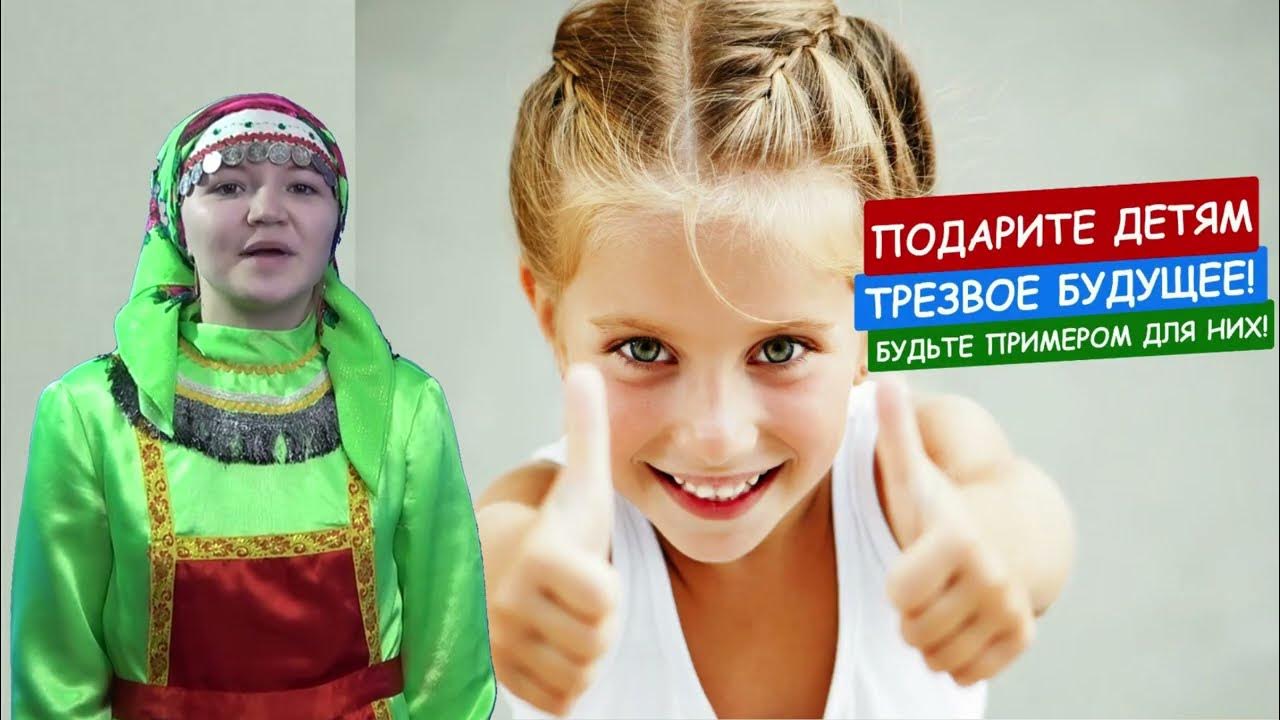 Презентация д Большетуганеево Калтасинского района участника респ