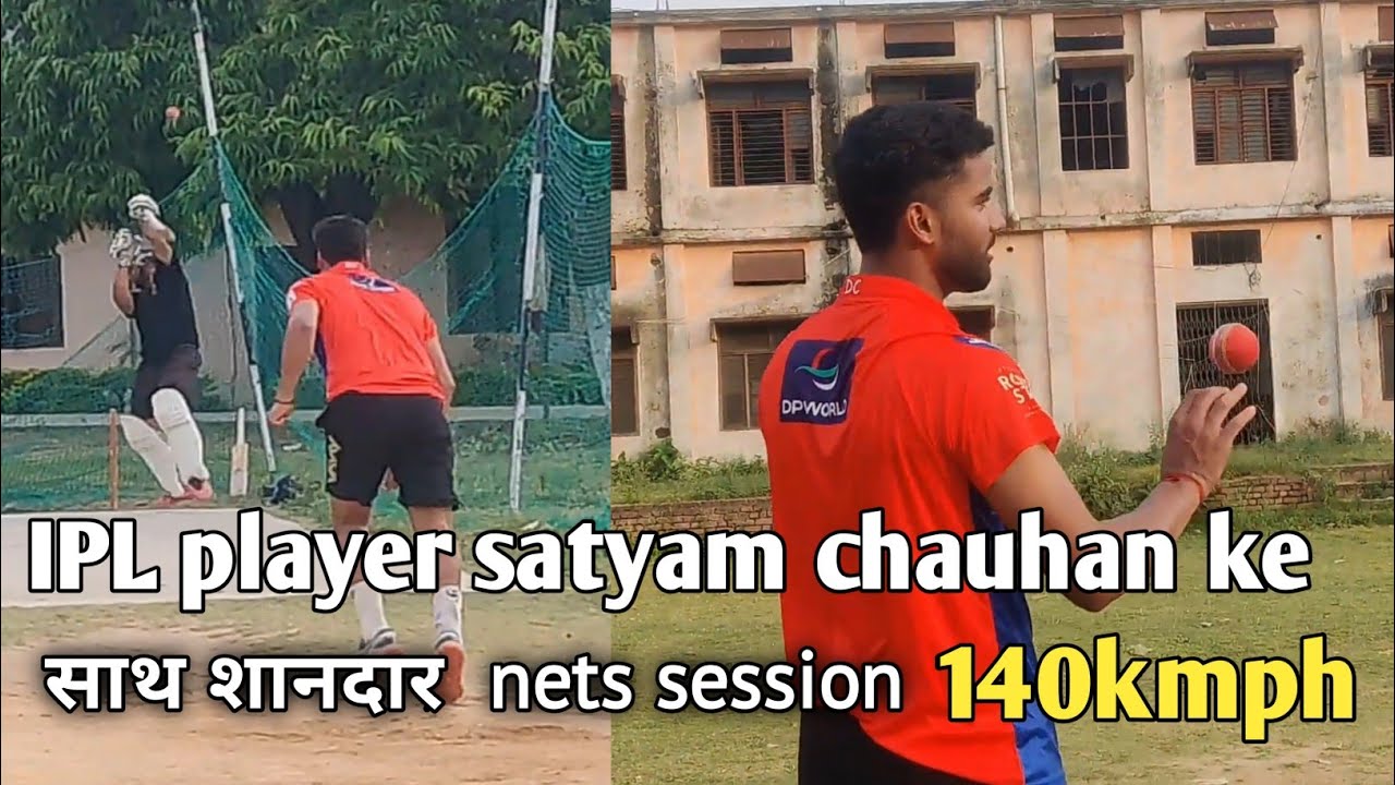 Practice with IPL player Satyam chauhan | bouncer king😍#delhicapitals # ...