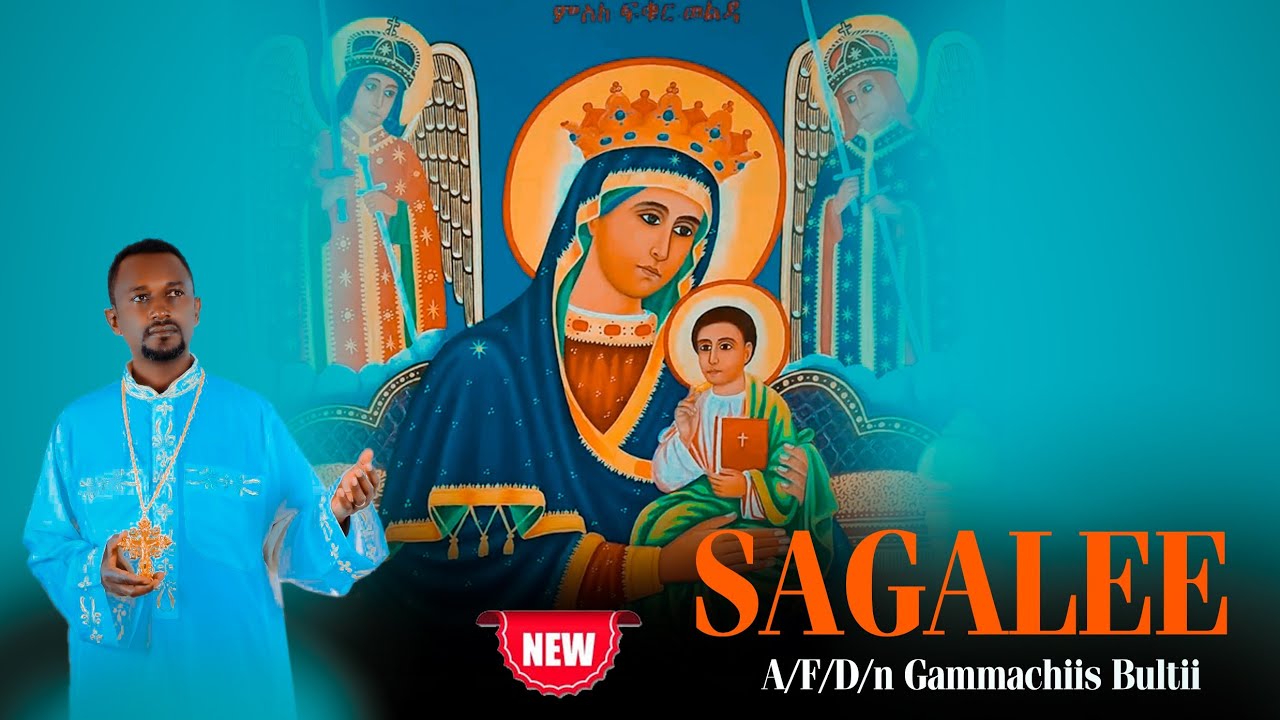 Sagalee,A/F/D/n Gammachiis Bultii,Faarfannaa Afaan Oromoo Ortodoksii ...