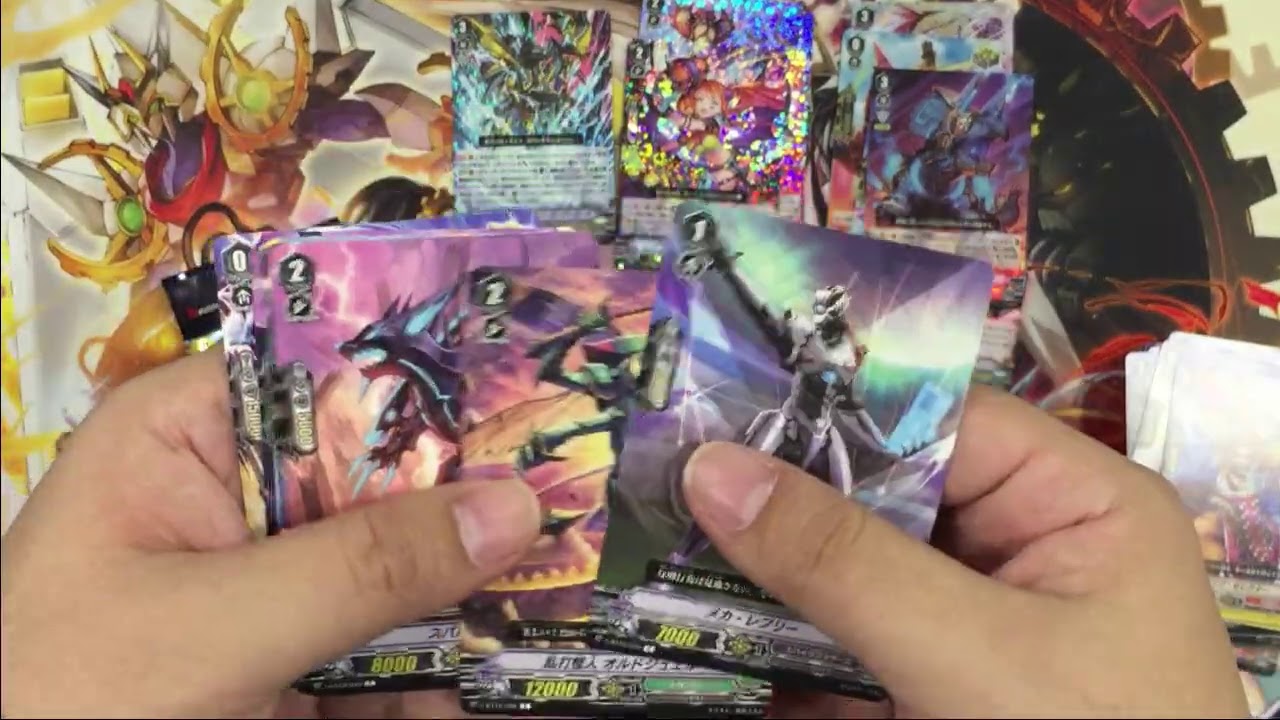 VG V BT10 Unboxing - YouTube