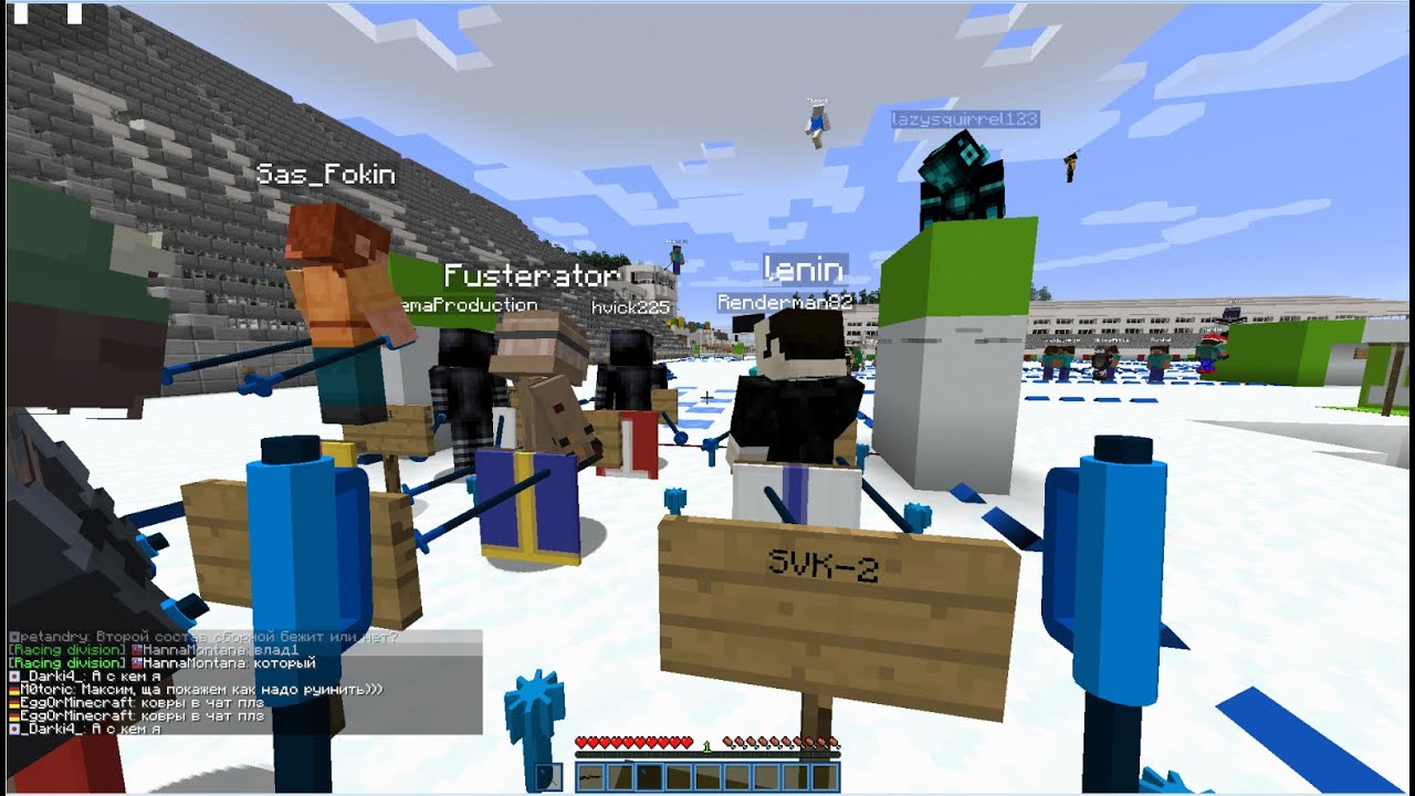 Minecraft Biathlon AR 11rd season - Relay race- World Championships ...