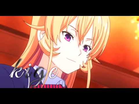 aerina nakire Edit
