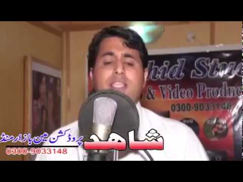 Pashto HD Songs - Pashto Hits Volume 003 - Rani Khan,Pashto Song - YouTube
