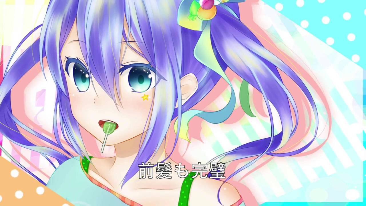 【初音ミク】 ねぇ darling 【Vocaloid / Hatsune Miku】 - YouTube