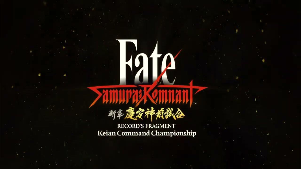 Fate/Samurai Remnant - DLC Vol. 1 Teaser Trailer - YouTube