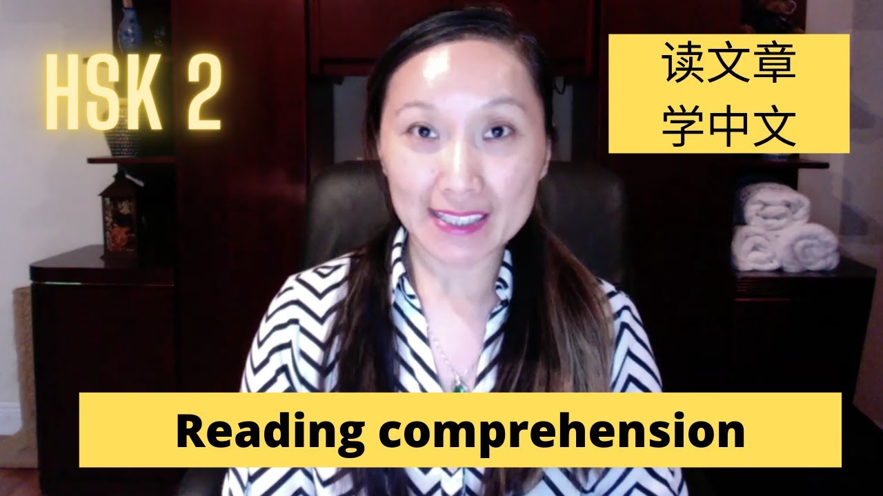 Learning Chinese HSK 2 Reading assignment - Reading comprehension ...
