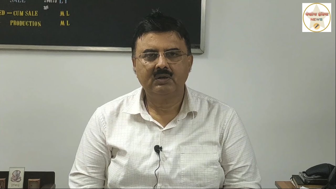 Patna Dairy Project | SUDHA | Managing Director | S.N. Thakur's ...