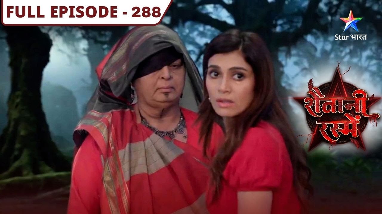 Shaitani Rasmein | Pinni Faces Fear With Strength! FULL EPISODE-288 ...
