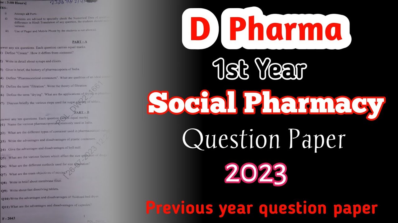 D Pharma 1st year question paper subject social Pharmacy| social ...