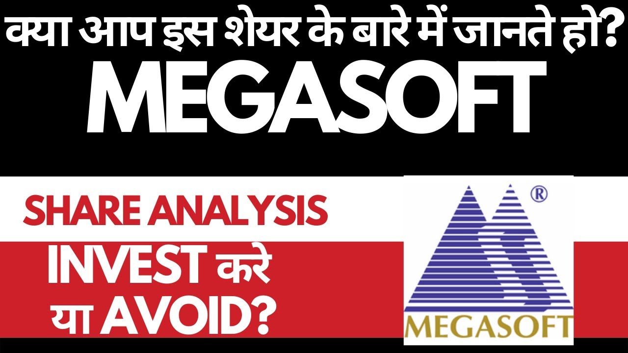 Megasoft Ltd Share Analysis • Megasoft Ltd Breaking News • Dailystock ...