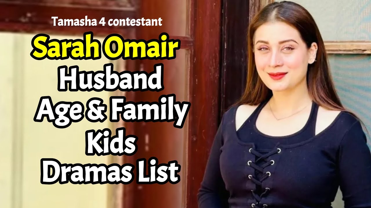 Sarah omair kids, Husband, Love Story, Family, Dramas, Biography |Tamasha season 4 episode 36 ...