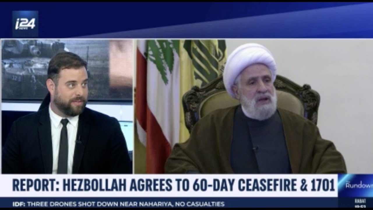 Hezbollah's new Military leadership: Senior Commanders Haidar and Ali ...