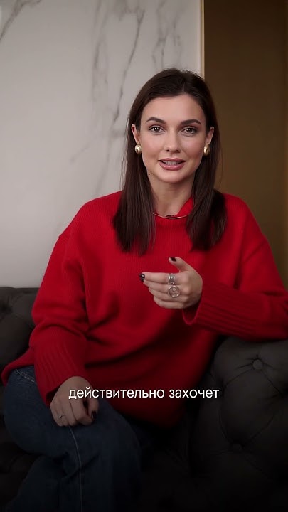 Как спалить его на измене Youtube