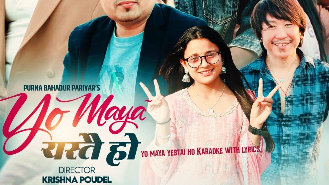 yo maya yestai ho Karaoke with lyrics | Original Scale | rajesh payal ...