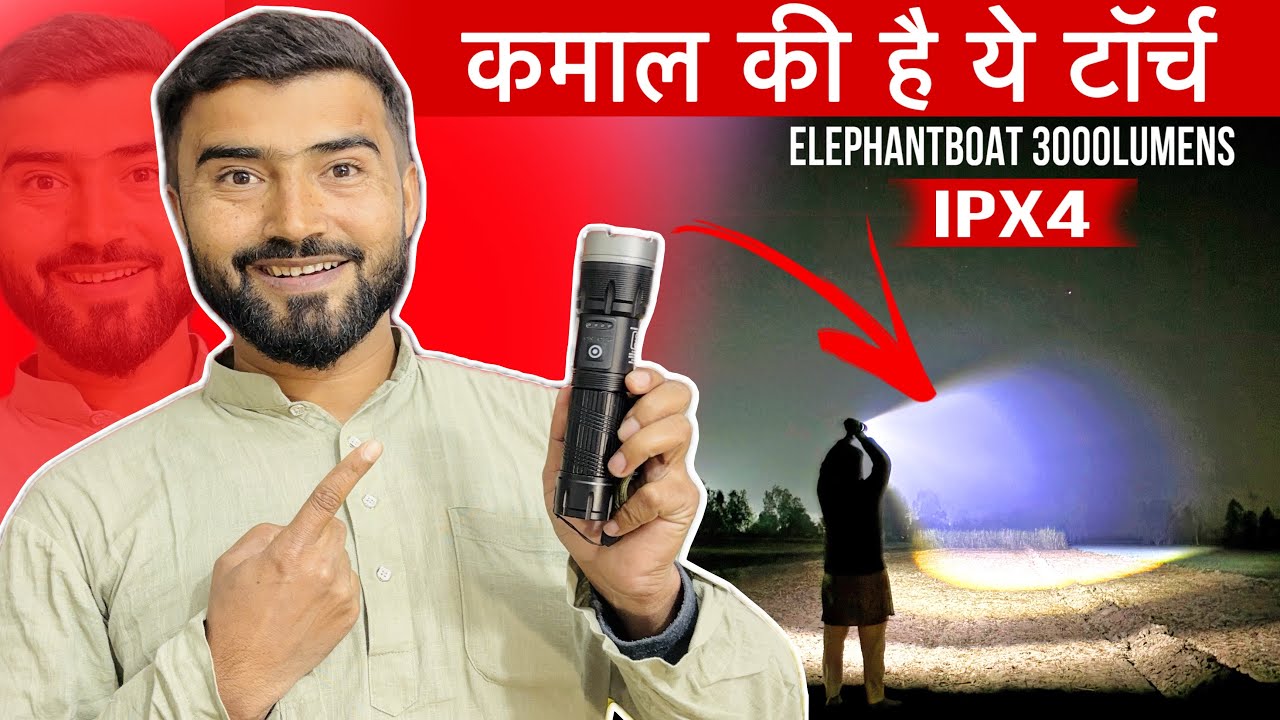 एक और तगड़ी टॉर्च 👆🏻|| ELEPHANTBOAT® 3000 Lumen Zoomable LED Flashlight ...