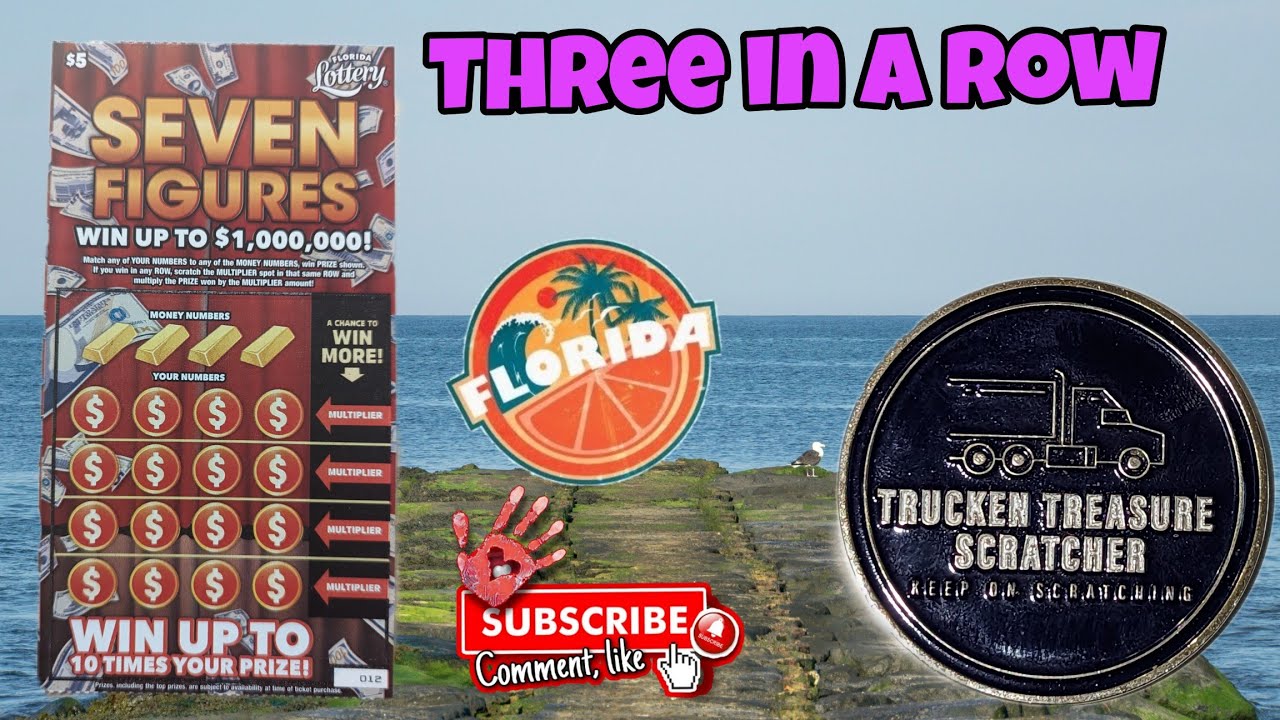 Florida Lottery, seven figures - YouTube