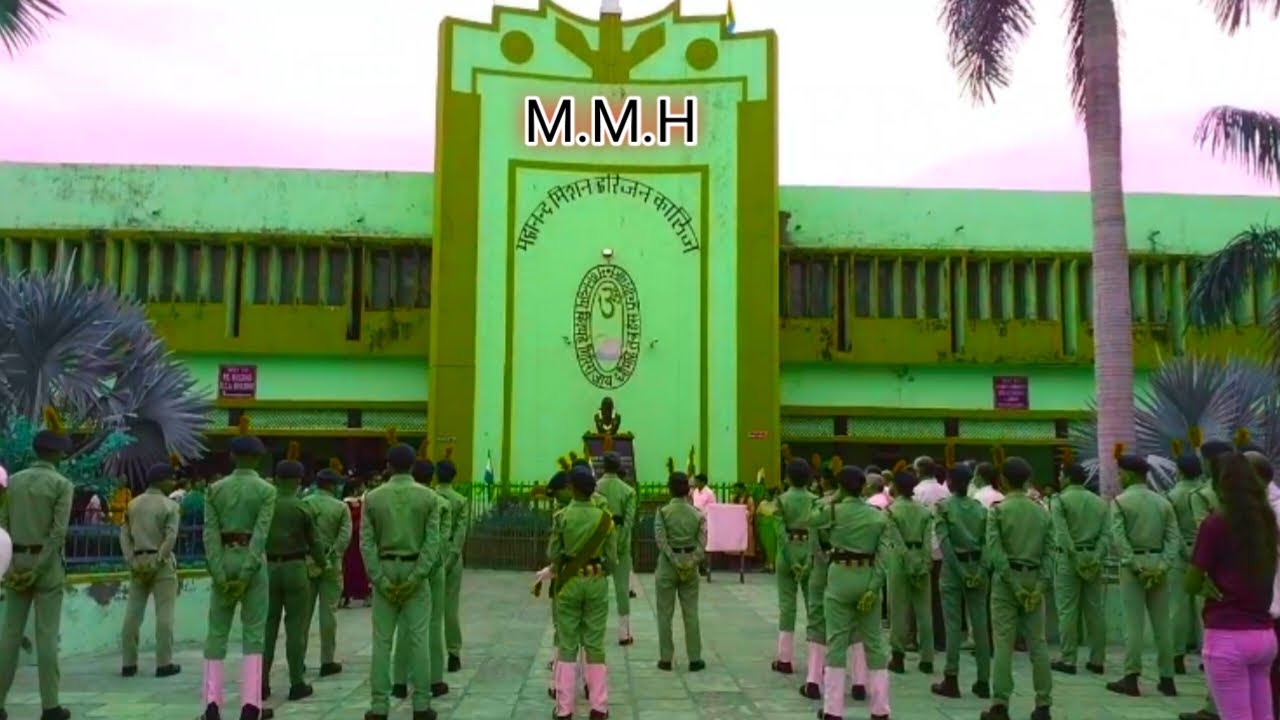 M.M.H College GT Road Ghaziabad Near Opponent Mall - YouTube