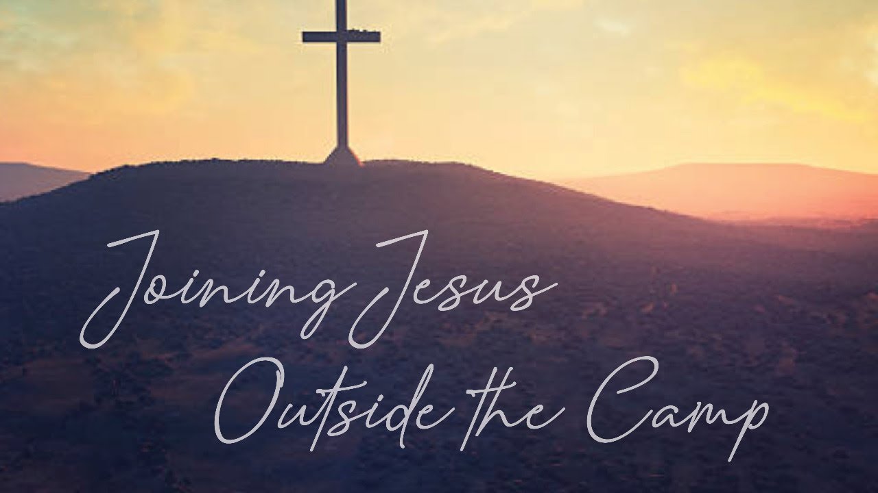 Joining Jesus Outside the Camp: Today you will be with me in paradise ...