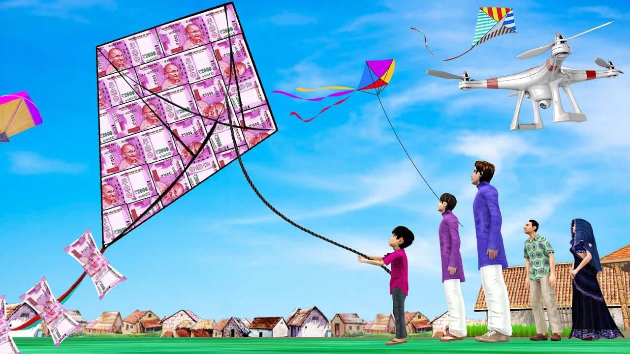 विशाल जादुई पैसा पतंग Giant Magical Money Kite Comedy Video - YouTube