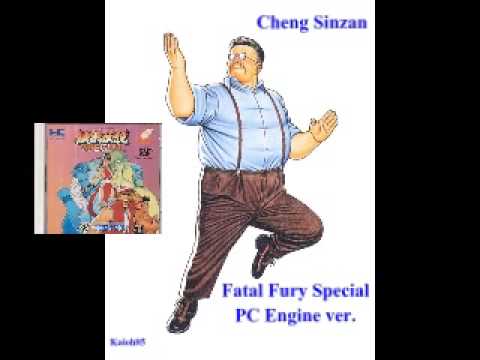 Cheng Sinzan Arranged Theme - Fatal Fury Special PC Engine - YouTube