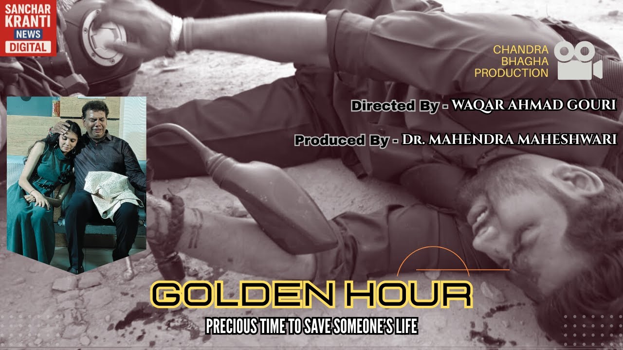 GOLDEN HOUR !! THE MOVIE - YouTube