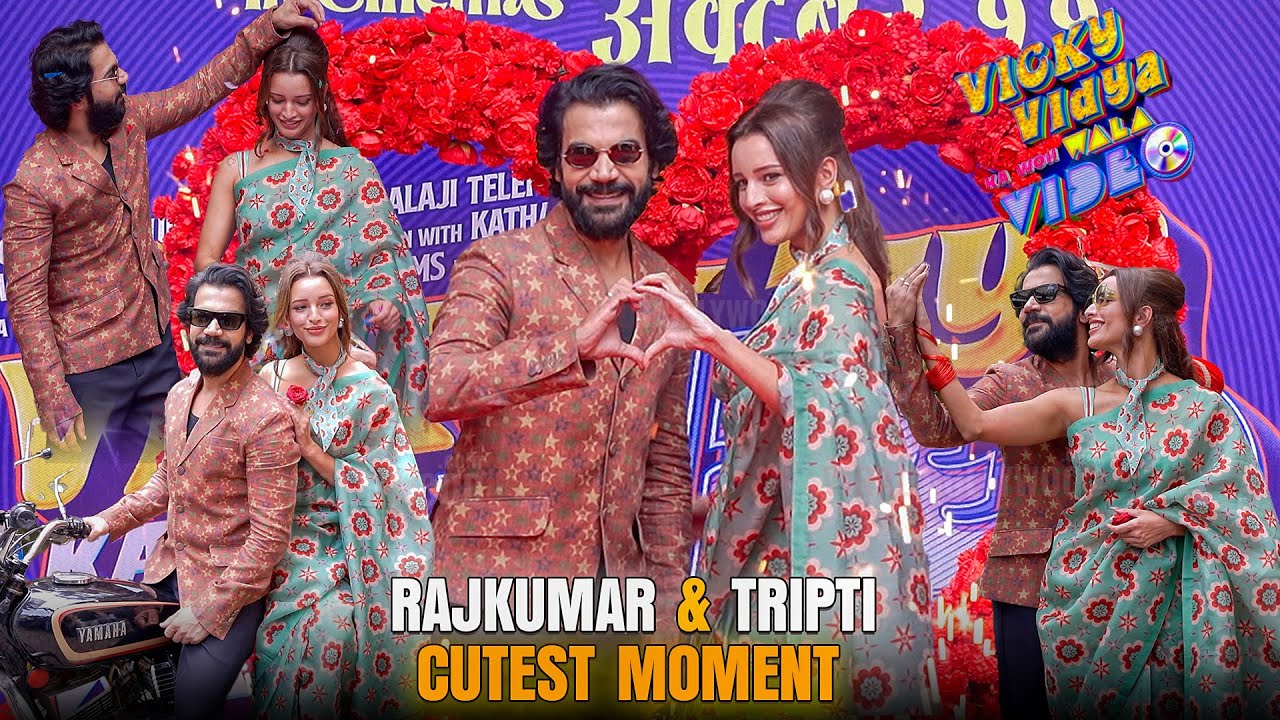 Rajkummar Rao And Tripti Dimri Cutest Moments at Vicky Vidya ka Woh ...