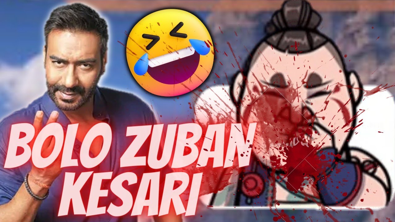 lmfao🤣 Hong-joo spitting vimal😆🌬️ || bolo Zubaan Kesari ️|| Shadow ...