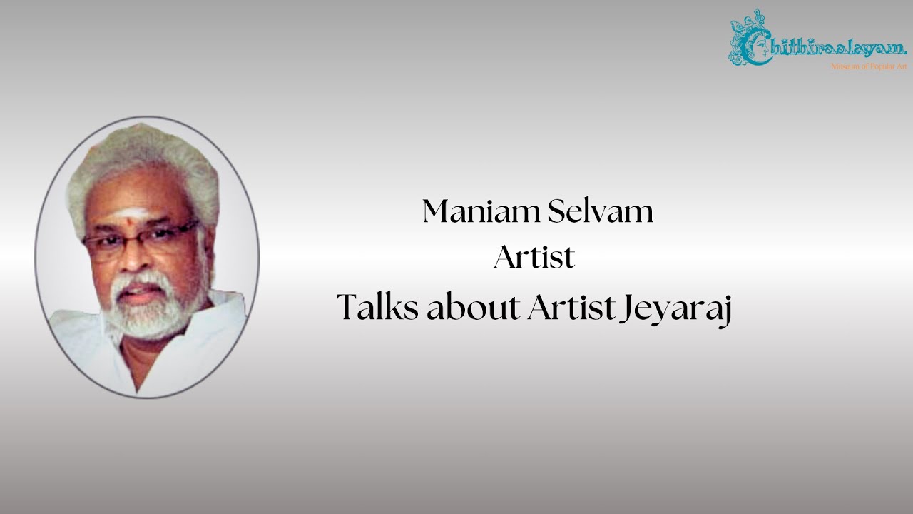 Maniam Selvam Artist Talks about Artist Jeyaraj #artist #trending#viral ...