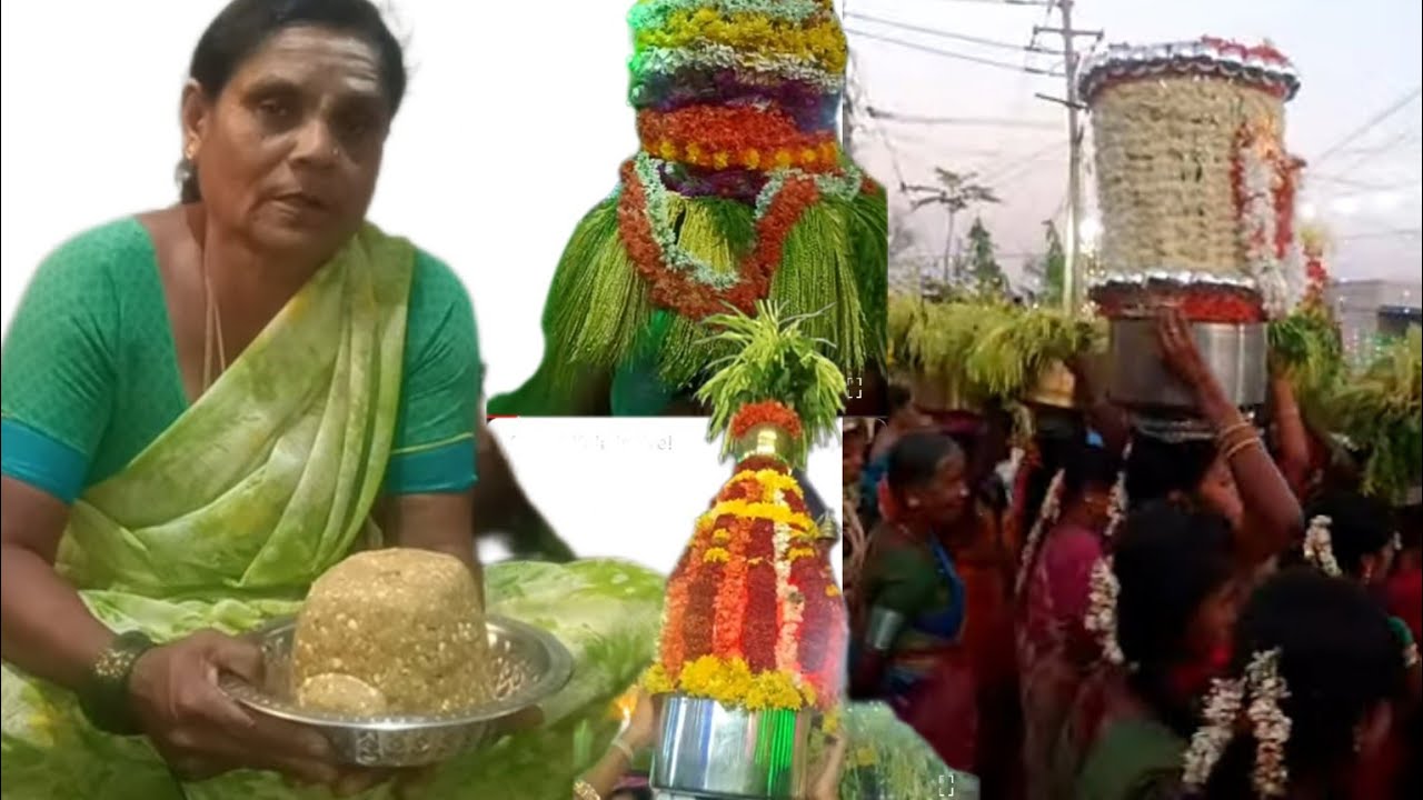 Akki Tambittu Arathi For Marammana Devi | Tambittu | Arathi Recipe in ...