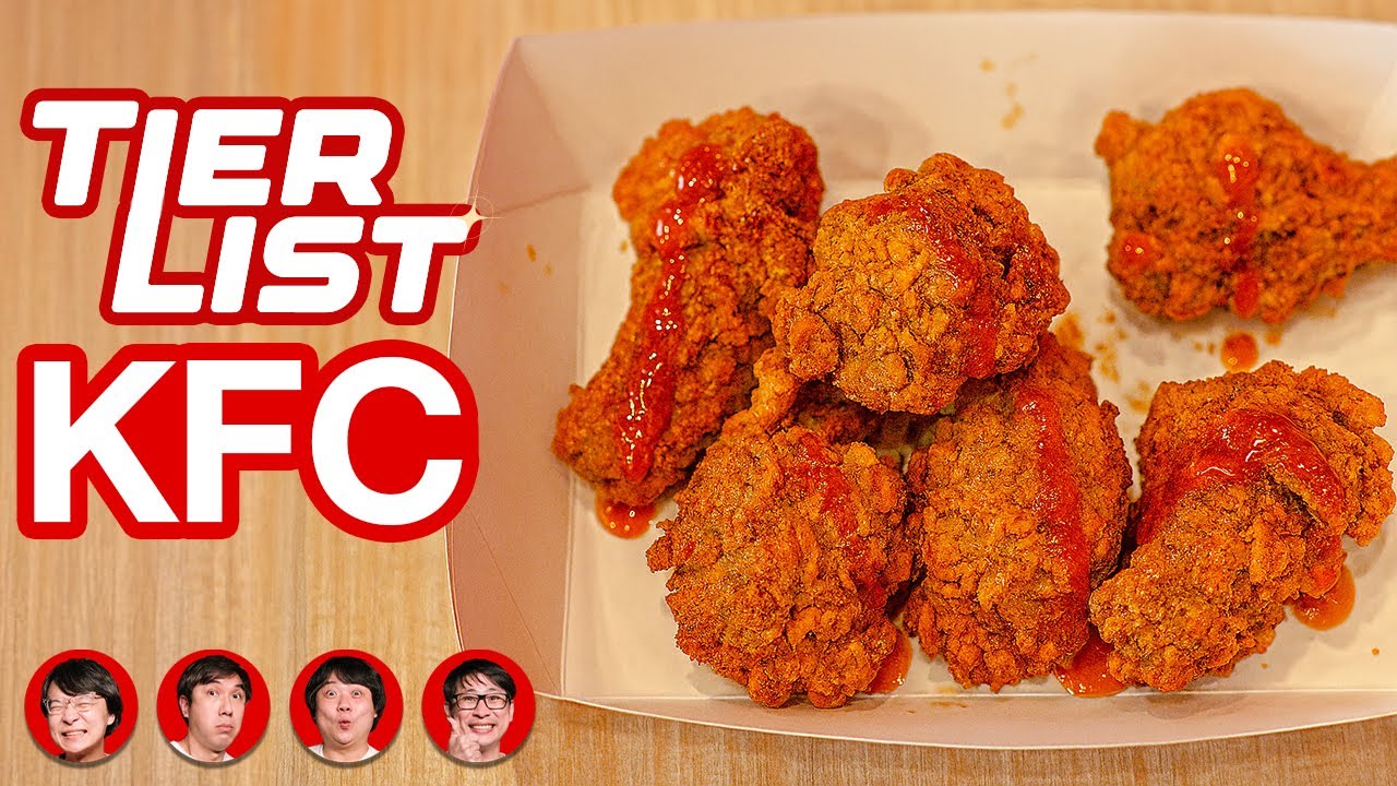 TIER LIST KFC ทุกเมนู🍗🍟 - YouTube