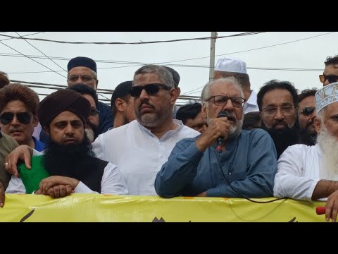 Sheikh Muhammad Mubeen is going live! Saddar Rizwan Irfan | Speech | K ...