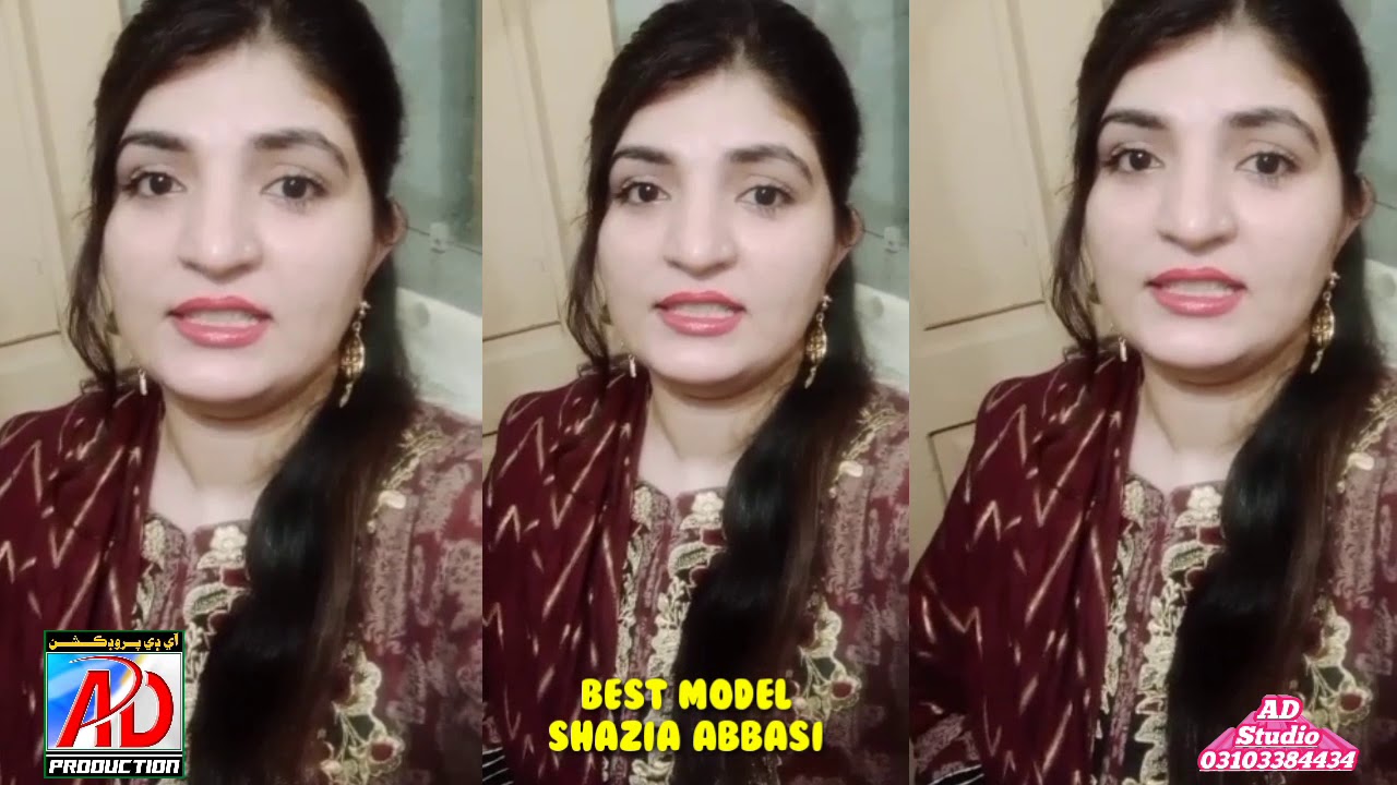 Best Model Shazia Abbasi - YouTube