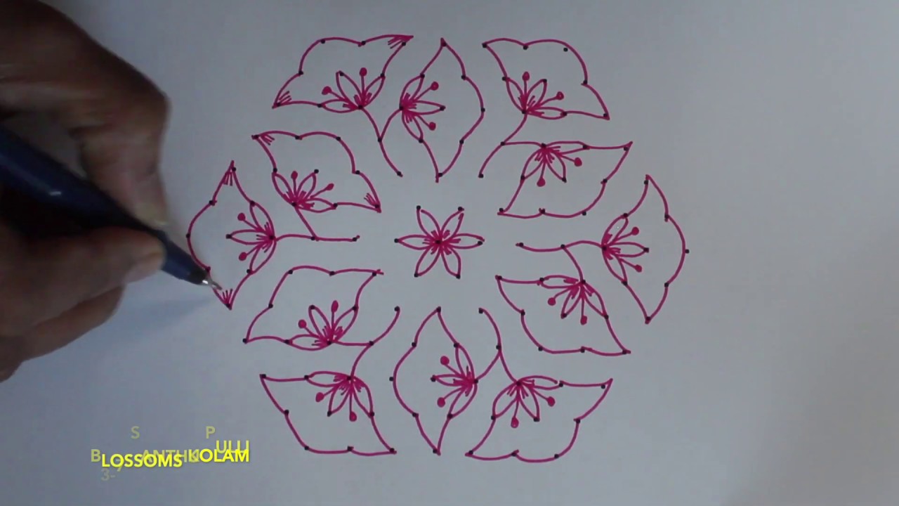 Kolam 10: Simple and easy flower kolam / beautiful flower rangoli ...