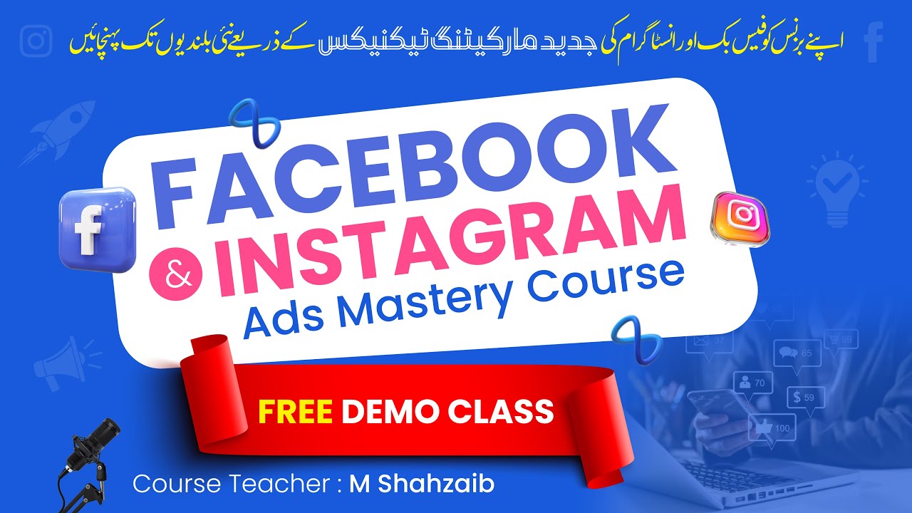 FREE DEMO CLASS || Facebook & Instagram Ads Mastery Course || 13 Sep ...